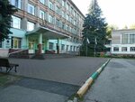 Центр российско-белорусского сотрудничества и развития карьеры (Gagarina Avenue No:97к1), sivil toplum kuruluşları  Nijni Novgorod'dan