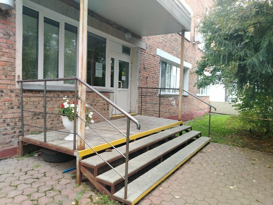 Tıbbi laboratuvarlar Иммунологическая лаборатория БУЗОО Код, Omsk, foto