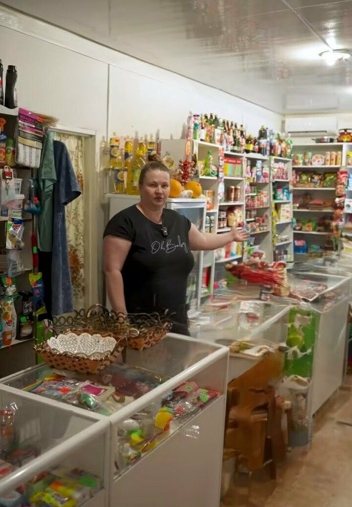 Market Антошка, Penzenskaya oblastı, foto