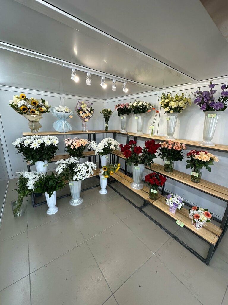 Çiçekçiler Цветы с любовью, Sevastopol, foto