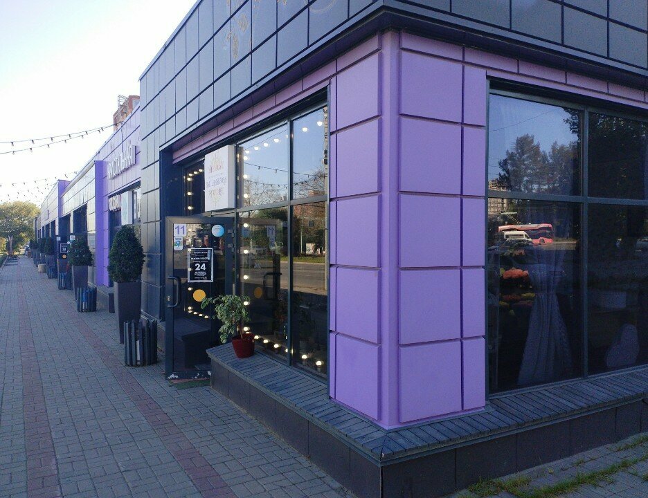 Çiçekçiler Real Touch, Çeliabinsk, foto