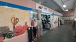 Lapki (Sosnovaya Street No:1), i̇ç giyim ve mayo mağazası  İvanovo'dan