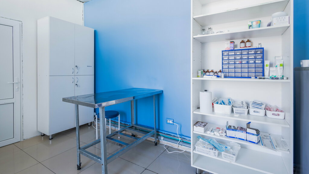 Veteriner klinikleri Dobroe serdce, Soçi, foto