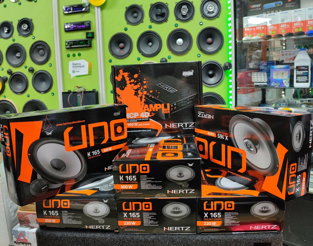 Oto ses sistemleri MaxVolume64, Saratov, foto