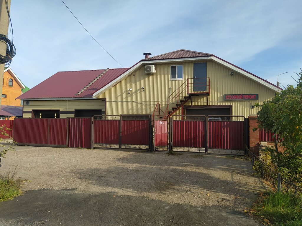 Oto kaporta Stantsiya kuzovnogo remonta, Sterlitamak, foto