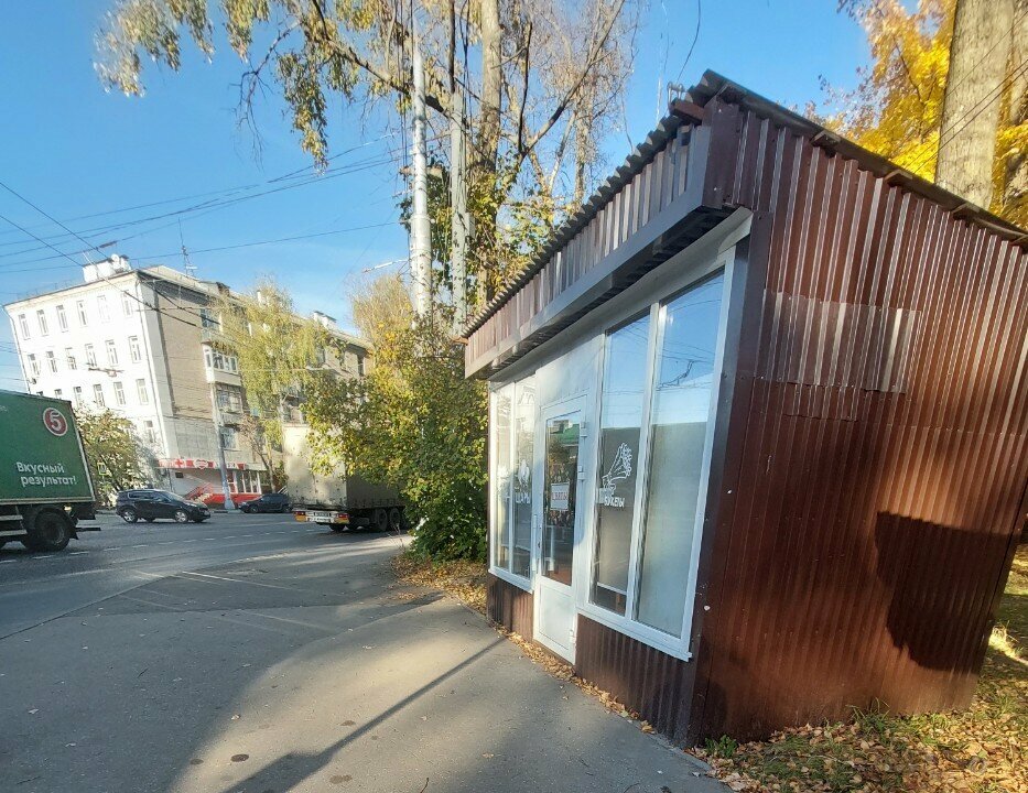 Dondurmacılar Славица, Nijni Novgorod, foto