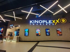 Kinoplexx (Báıdibek Bı dańǵyly No:362/7), sinemalar  Çimkent'ten (Şımkent'ten)