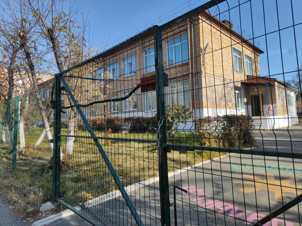 Anaokulları Detskiye sady, Uçaly, foto