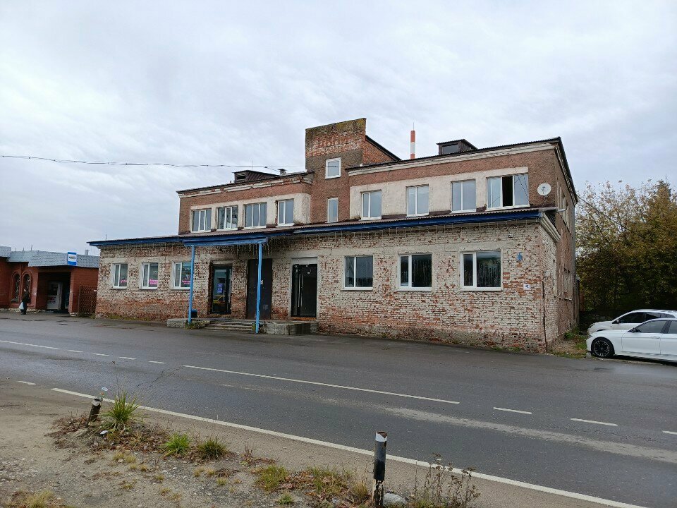 Veteriner klinikleri Ветеринарный центр Розовый Какаду, Kaşira, foto