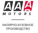 AAA Motors (Dzerzhinsky Street No:231/2), oto kaporta  Krasnodar'dan