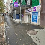 ДариШар (Leningradskaya Street No:32), hediyelik eşya mağazaları  Çita'dan