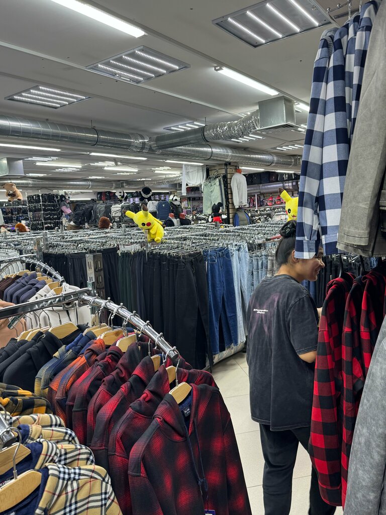 Giyim mağazası Смешные цены, Moskova, foto