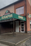 Гурманикс (No:7Б, posyolok Novyye Darkovichi), ekmek fırını  Brianskaya oblastından