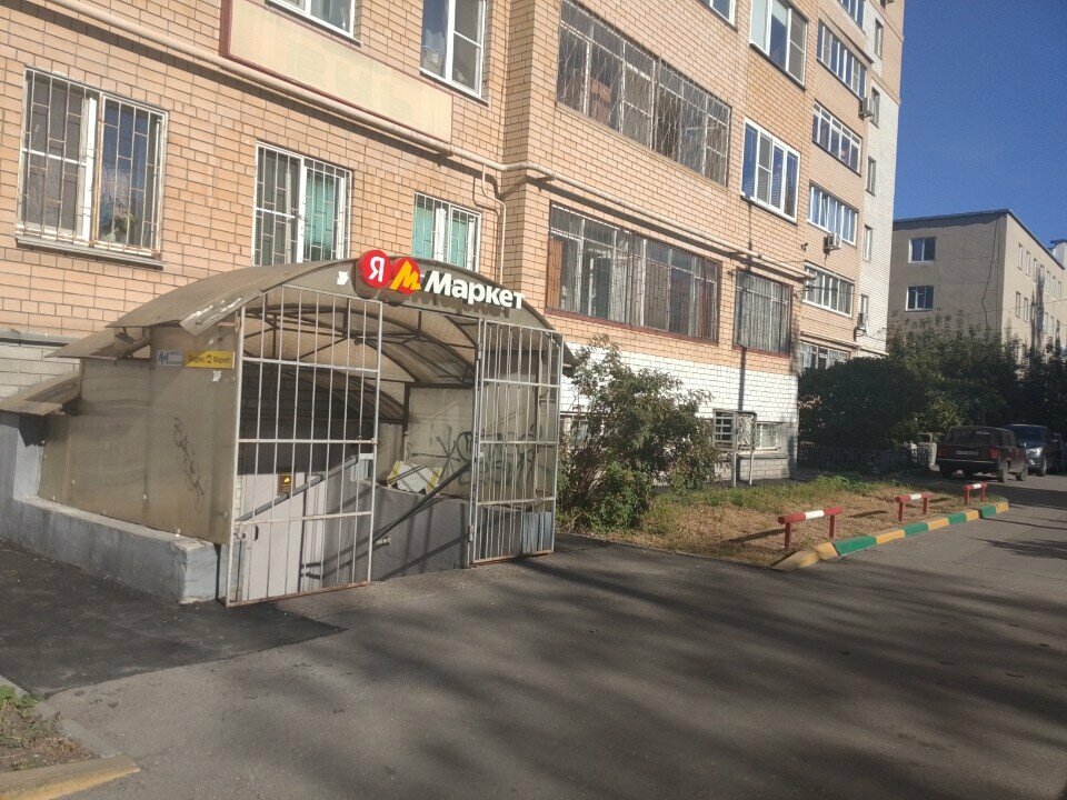 Özel pasta siparişi Ажур, Nijni Novgorod, foto