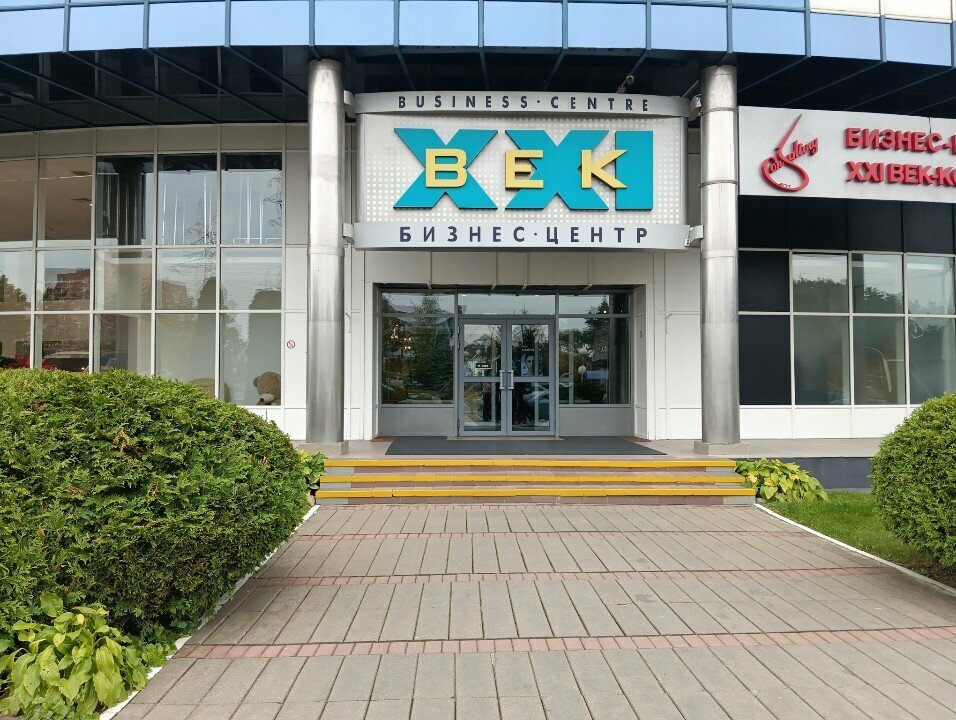 i̇kinci el araç satışı Infotradeservice, Minsk, foto