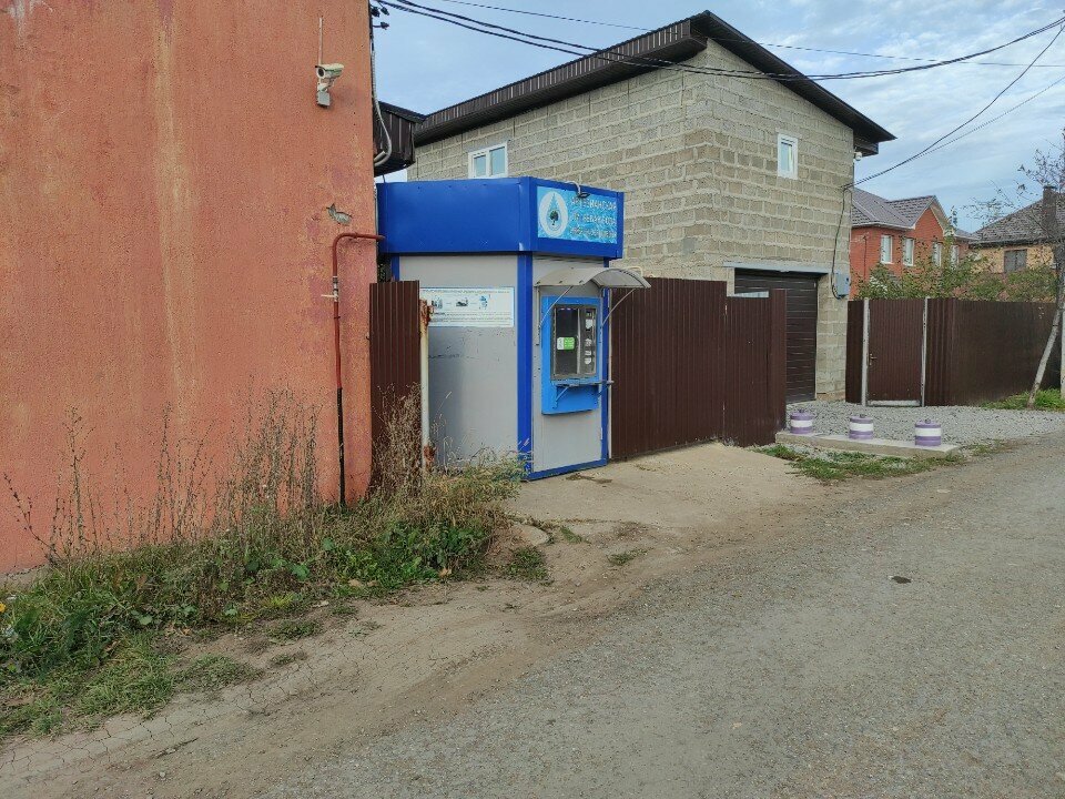 Su otomatı Альянс-групп, Başkurdistan, foto