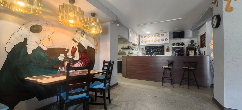 Kafe Taim Lanch, Novosibirsk, foto