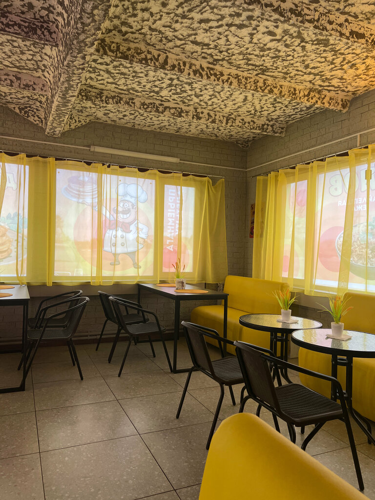 Fast food Шаурма, Gomelskaya oblastı, foto