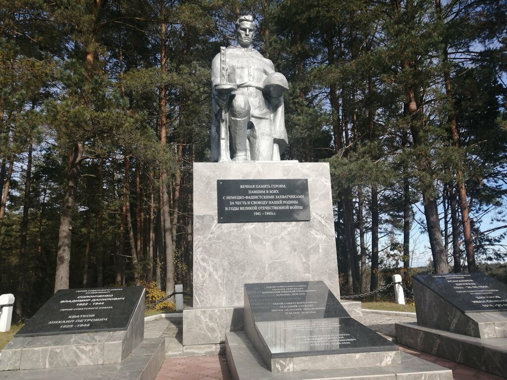 Anıt, heykel Павшим в боях в годы Великой Отечественной войны, Vitebskaya oblastı, foto