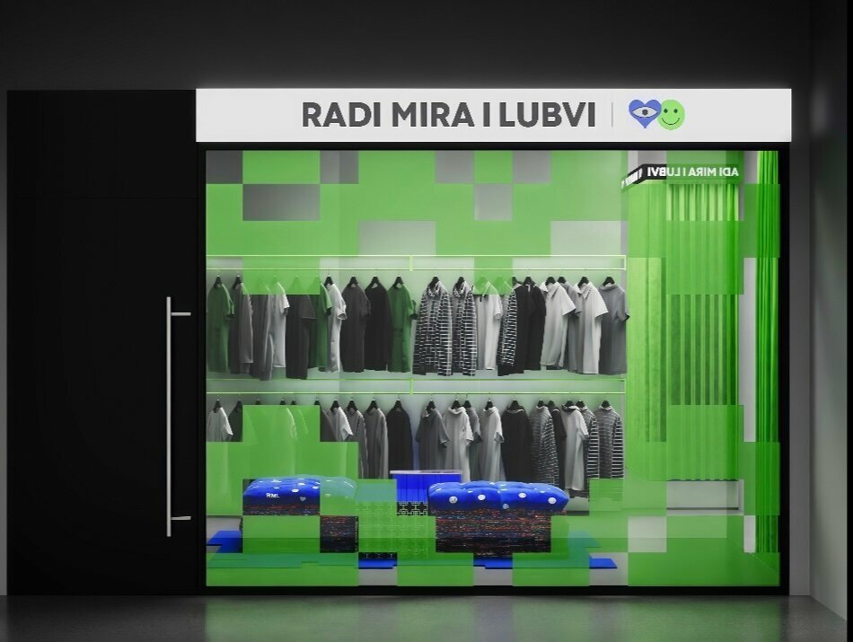 Giyim mağazası Radi Mira i Lubvi, Moskova, foto