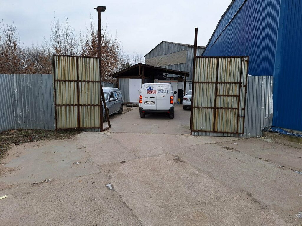 Hayvan kremasyonu Zooservis, Dzerjinski, foto