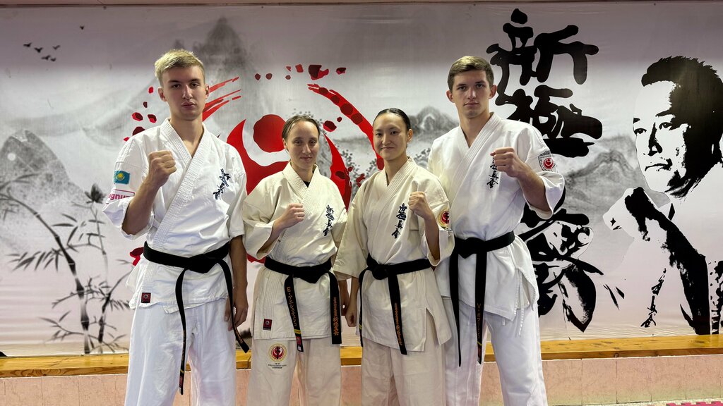 Spor okulları Karate Federation Shinkyokushinkai of Zhetysu Region, Taldıkorgan, foto