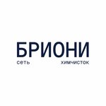 Briony (Krasnodar, mikrorayon Lyubimovo, 16), dry cleaning  Krasnodar'dan