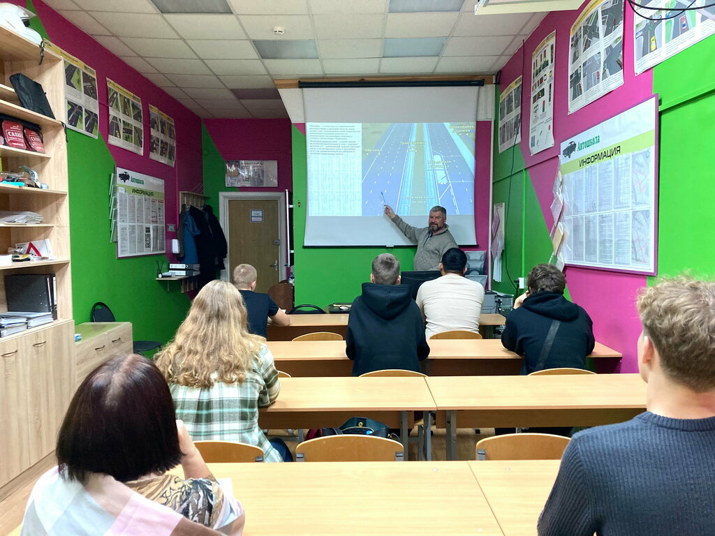 Sürücü kursları Ns, Moskova, foto