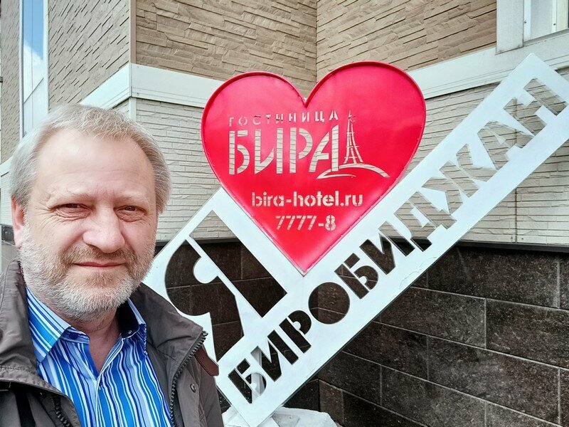 Bar Albatross Bar, Saint Helena, foto