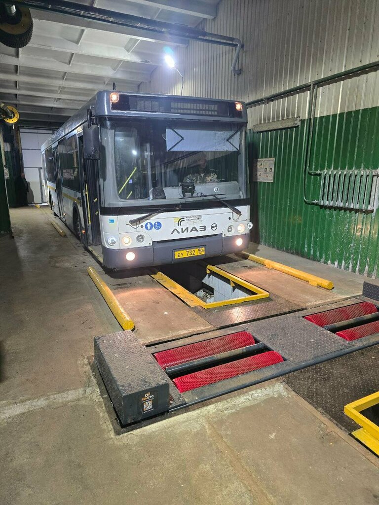 Araç muayene istasyonları Техосмотр, Dmitrov, foto