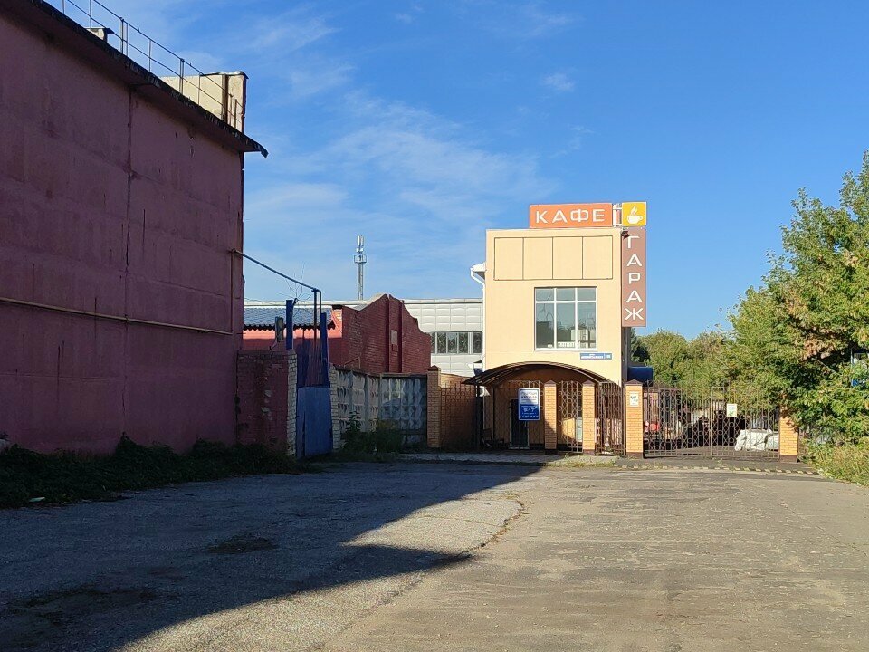 Hukuk büroları Legal Services, Orel, foto