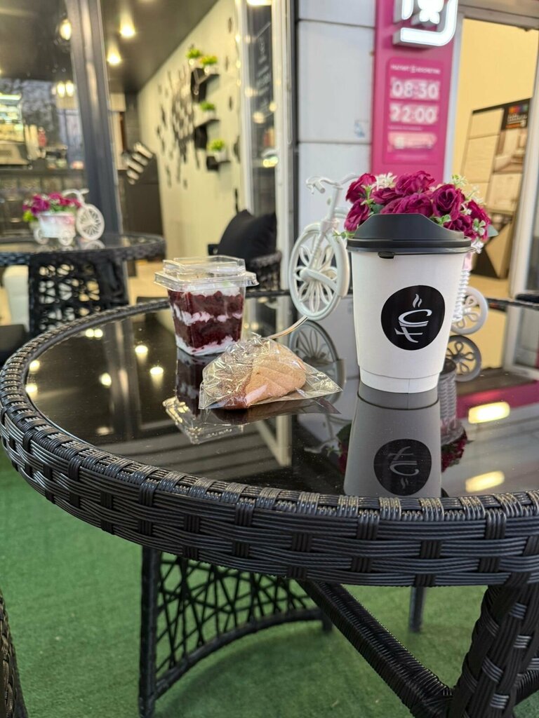 Kahve dükkanları Coffirist, Krasnodar, foto