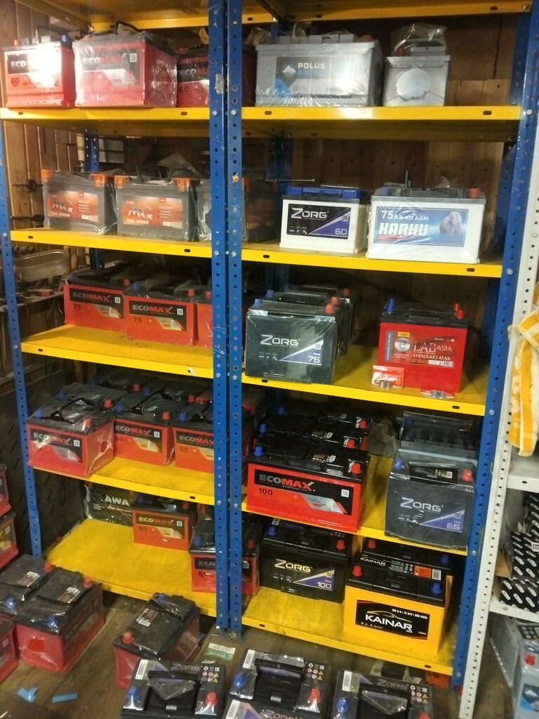 Akümülatör ve şarj cihazları Аккумуляторы для Авто, Elektrostal, foto