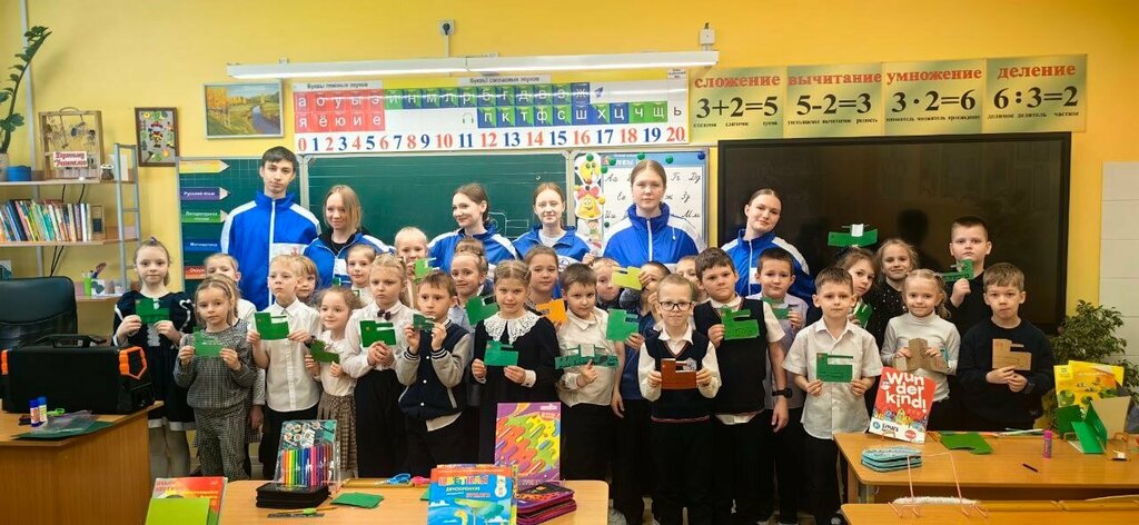 Ortaokul Mbou Srednyaya obshcheobrazovatelnaya shkola № 19 g. Novoaltayska Altayskogo kraya, Novoaltaysk, foto