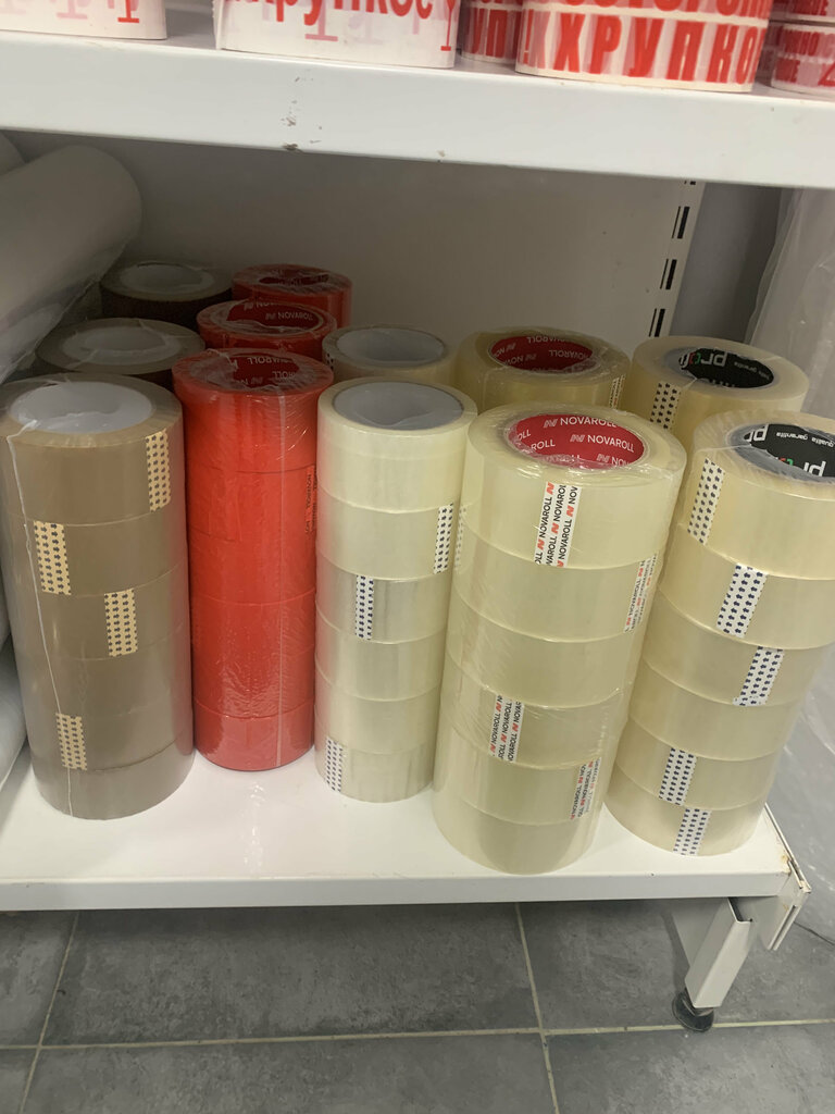 Paketleme malzemeleri firmaları Упаковка от А ДО Я, Yekaterinburg, foto