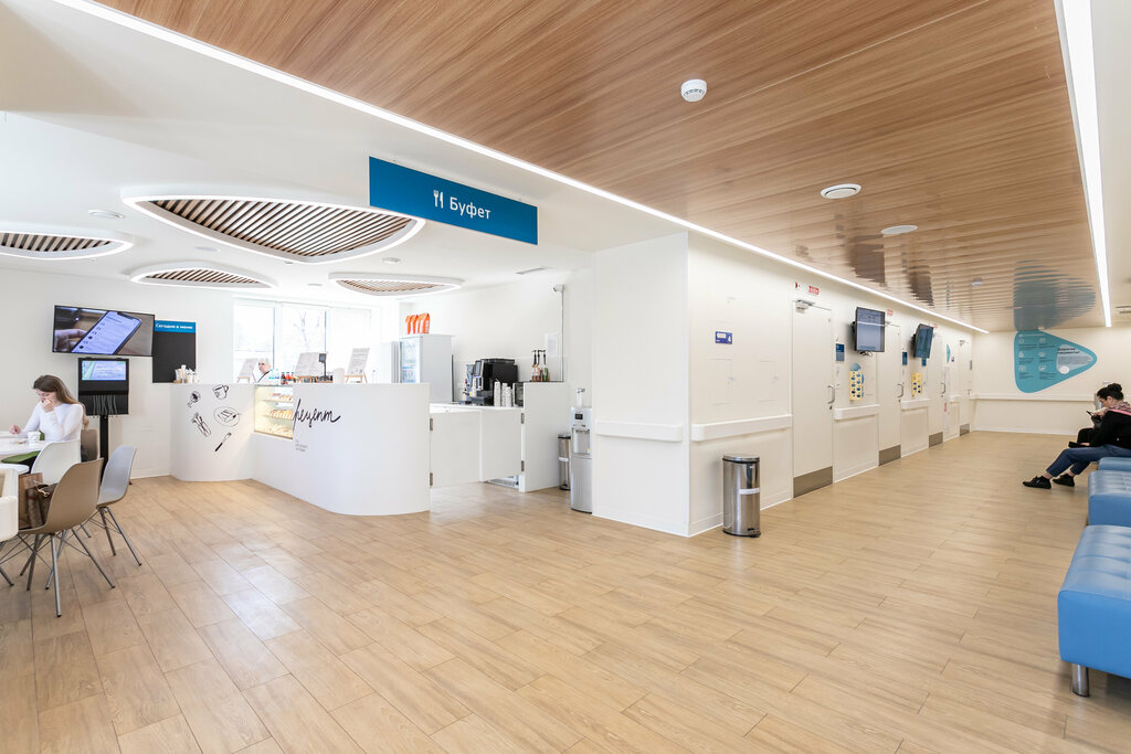 Kahve dükkanları Рецепт, Moskova, foto