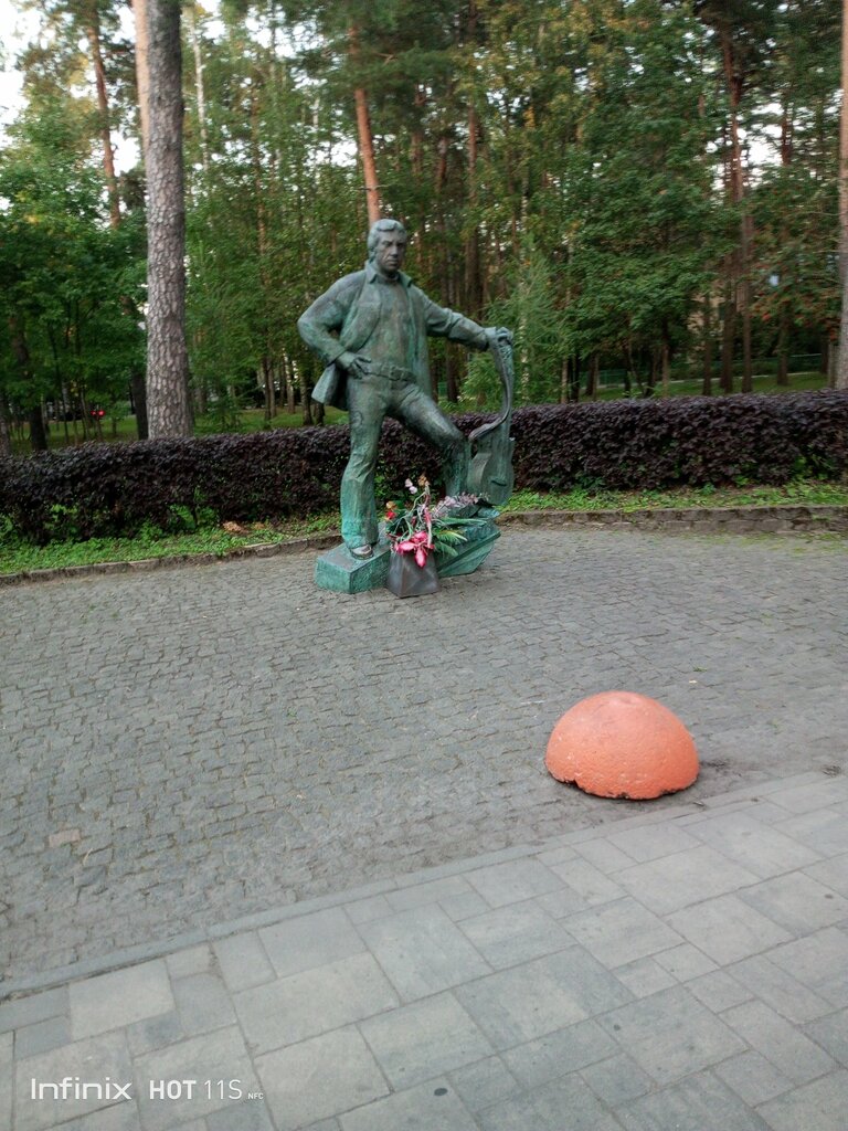 Seyir terası Смотровая площадка, Dubna, foto