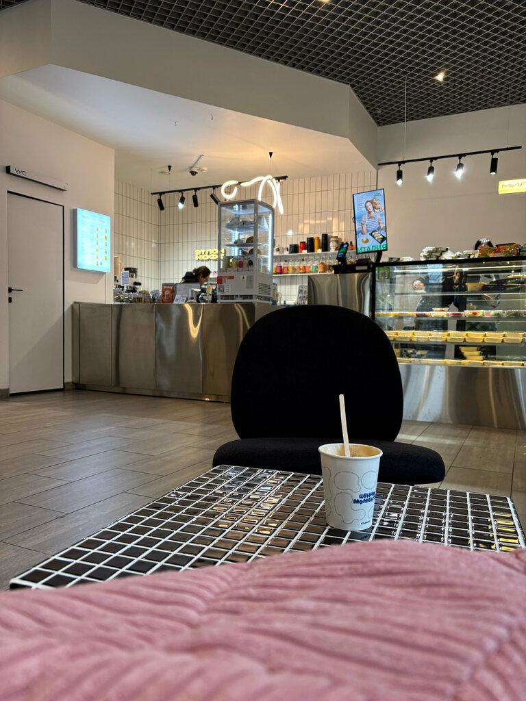 Kahve dükkanları Etlon Coffee, Saint‑Petersburg, foto