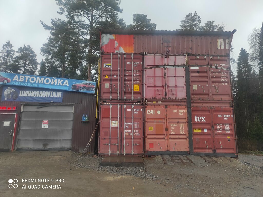 Oto lastik tamiri Шиномонтаж, Sverdlovskaya oblastı, foto