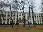 School № 904 (Kavkazsky Boulevard No:16к2, Moscow), ortaokul  Moskova'dan