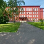 Spetsialnaya korektsionnaya obshcheobrazovatelnaya shkola-internat № 53 (Razvedchikov Street No:1), ortaokul  Novokuznetsk'ten