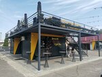 Grand Coffee Place (șoseaua Munceşti No:97, Chisinau), al götür kahve  Kişinev'den