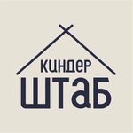Киндер штаб (Barnaulskaya ulitsa No:2Б), çocuk ıslah merkezi  Saratov'dan