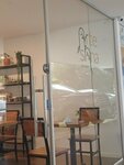 Arte Sano (Santa Cruz de la Sierra, Distrito Municipal 1, Subdistrito 59, Calle H, 50), kafe  Bolivya'dan
