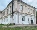 Панда-отель (ulitsa Matrosova No:2), otel  Spassk‑Dalniy'den