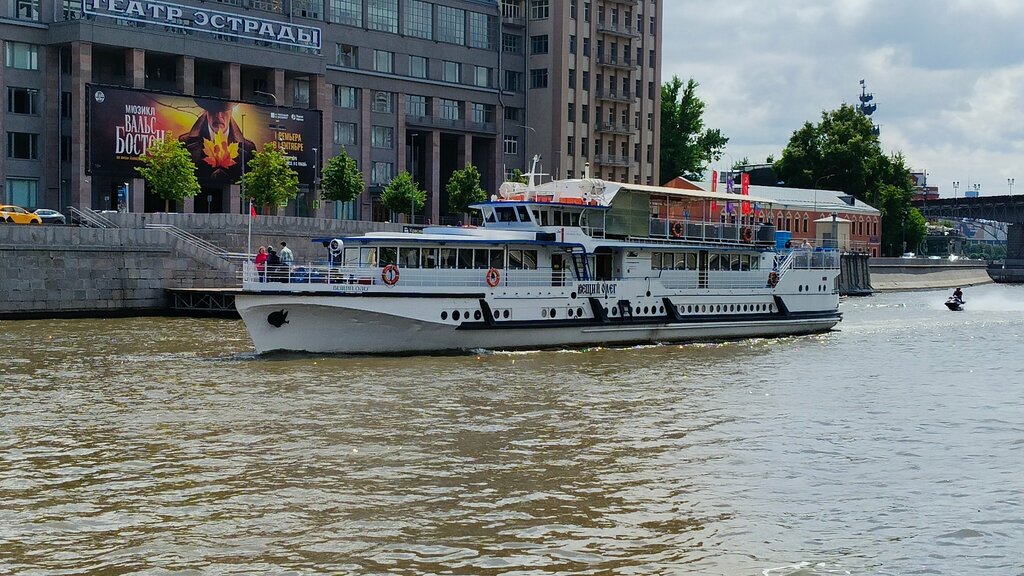 i̇skele причал № 4, Moskova, foto