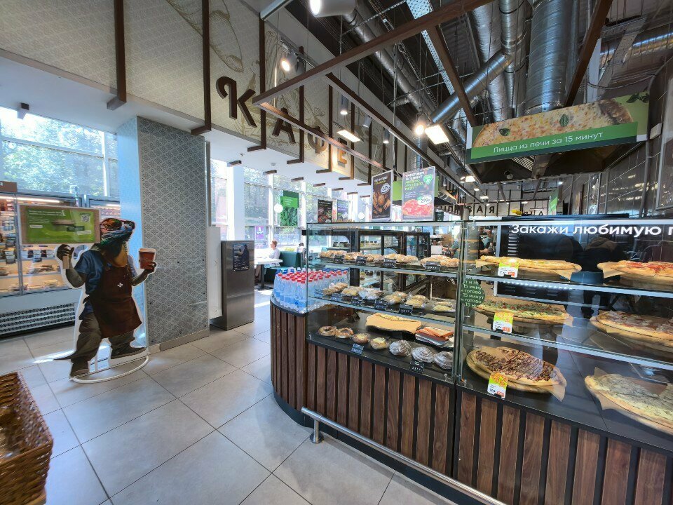 Kafe Кулинария, Moskova, foto