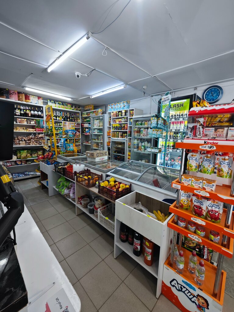 Market Grocery, Oral (Uralsk), foto