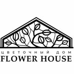 Flower House (ulitsa Ostrovskogo No:31), çiçekçiler  Salavat'tan