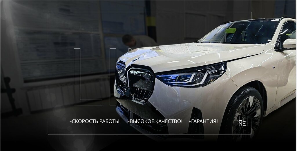 Oto kaporta Автосервис СТО, Saint‑Petersburg, foto